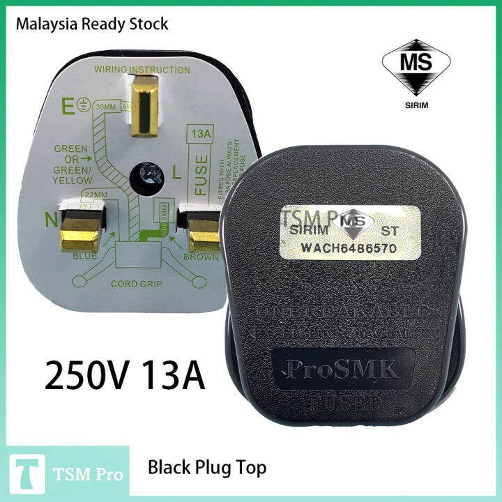 13A 250V Black Color High Quality AC Resilient Plug Top with SIRIM ...