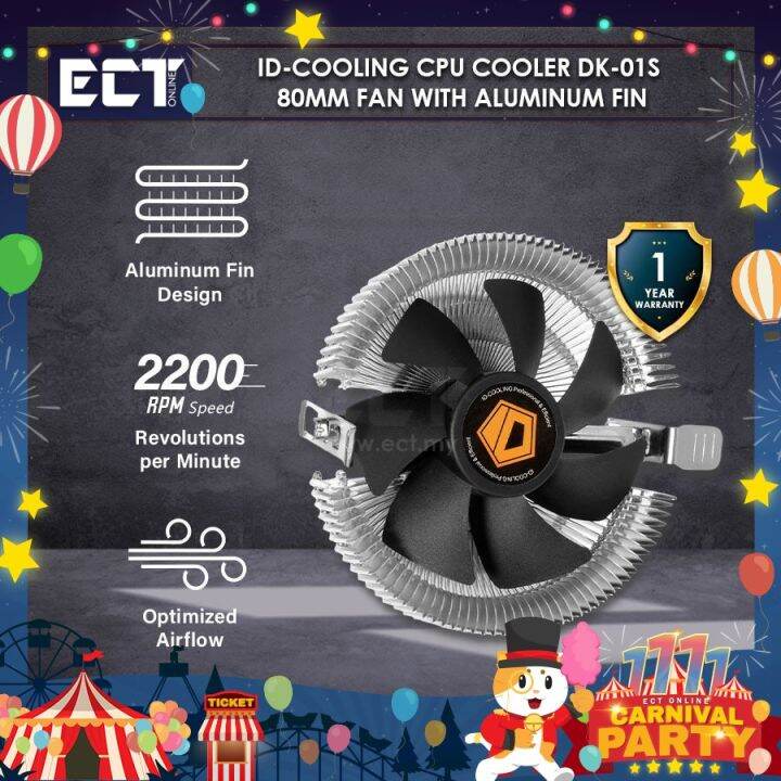 ID-Cooling CPU Cooler DK-01S 80mm Fan with Aluminum Fin, Optimized ...