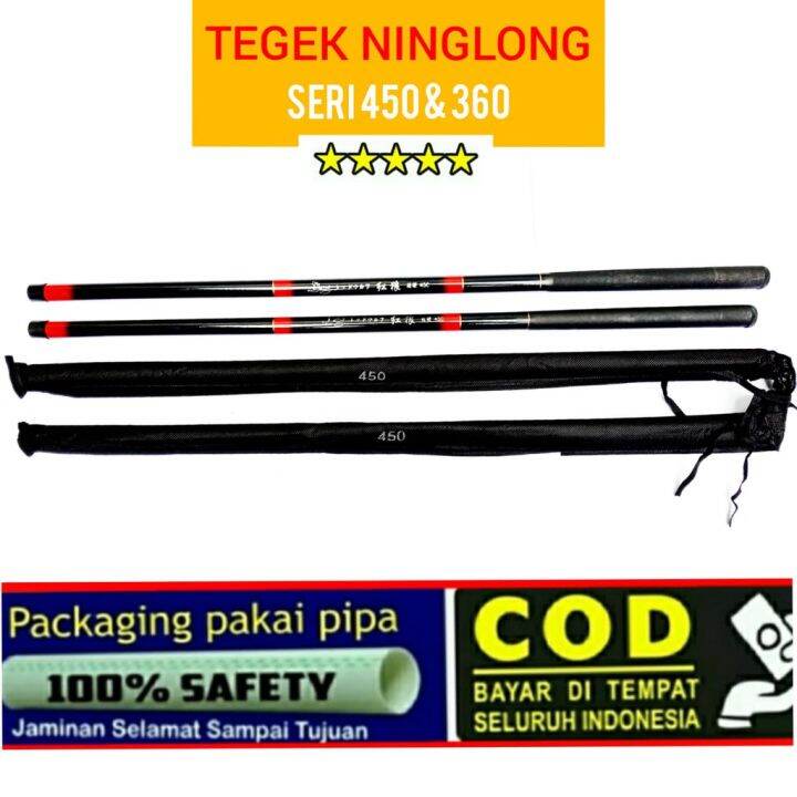 JORAN TEGEK NING LONG SERI 450 & 360 BAHAN LENTUR KUAT | Lazada Indonesia