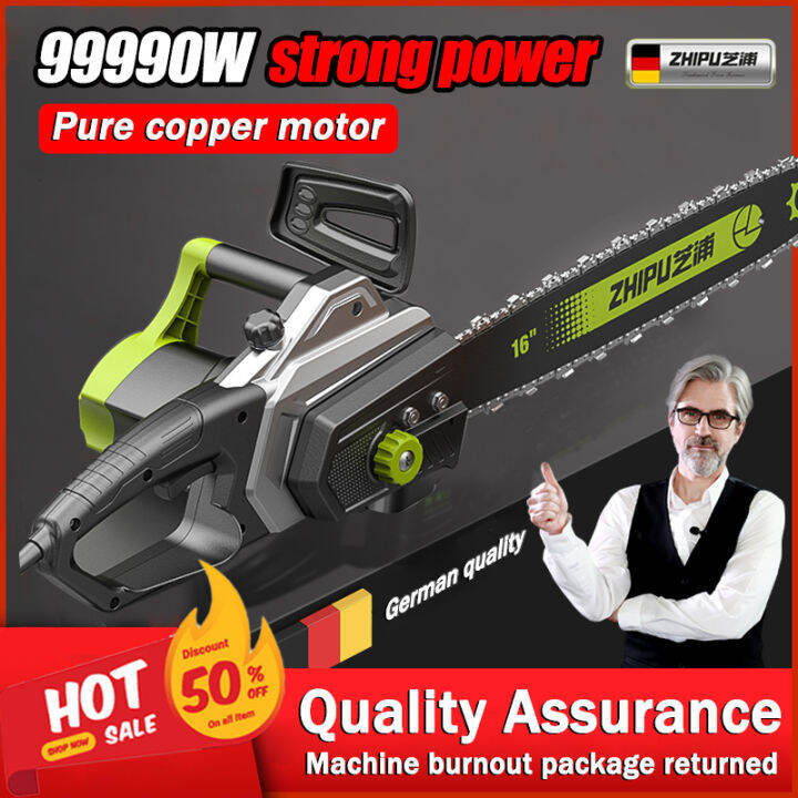 ONLY 99 𝐎𝐫𝐢𝐠𝐢𝐧𝐚𝐥 𝐟𝐫𝐨𝐦 𝐆𝐞𝐫𝐦𝐚𝐧𝐲 𝐏𝐔𝐙𝐇𝐈 𝐄𝐥𝐞𝐜𝐭𝐫𝐢𝐜 𝐜𝐡𝐚𝐢𝐧𝐬𝐚𝐰 𝟗𝟗𝟗𝟎𝐰𝟏𝟐 𝐢𝐧𝐜𝐡 𝐏𝐮𝐫𝐞 ...