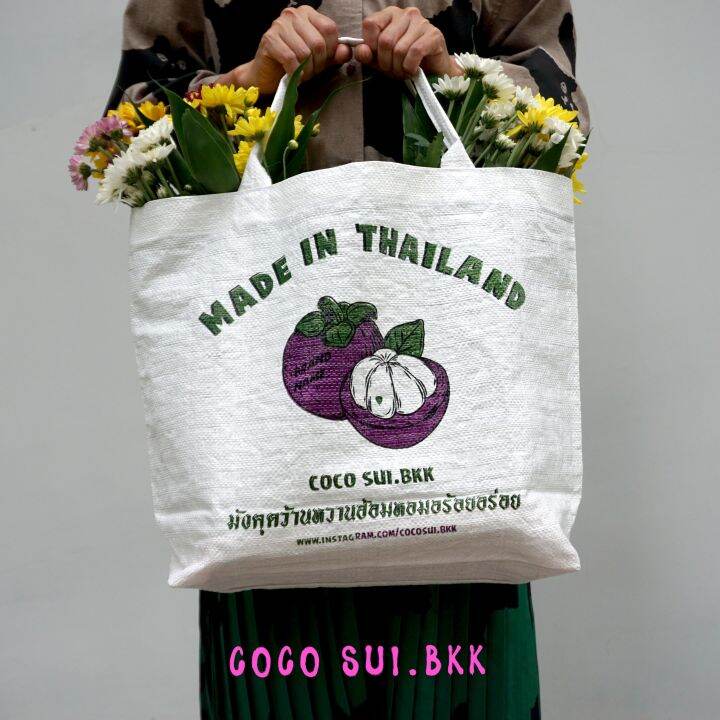 พร้อมส่ง COCOSUI Shopping Bag กระเป๋าช้อปปิ้ง ถุงกระสอบ กระเป๋าแฟชั่น กระเป๋ากระสอบรักษ์โลก ลาย ...