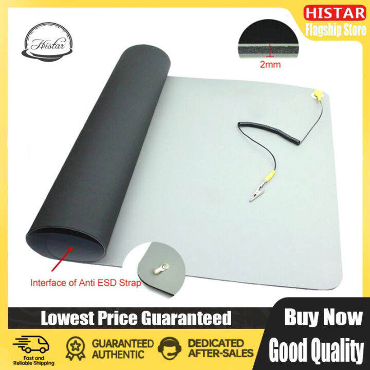 KGX 700mm × 500mm × 2mm Anti-Static Mat Ground Wire for Mobile Computer ...