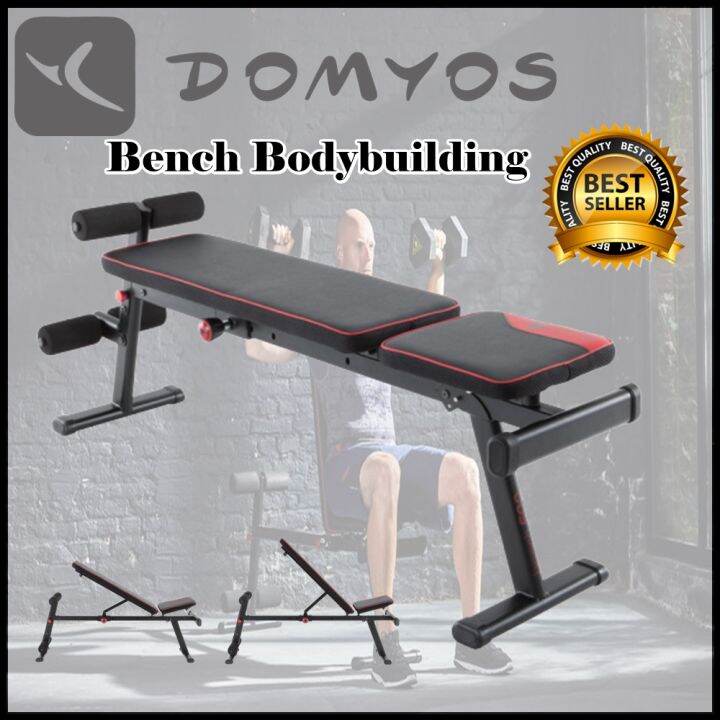 ม้านั่งเพาะกาย ม้านั่งออกกำลังกาย DOMYOS Bench Bodybuilding 500 Fold ...