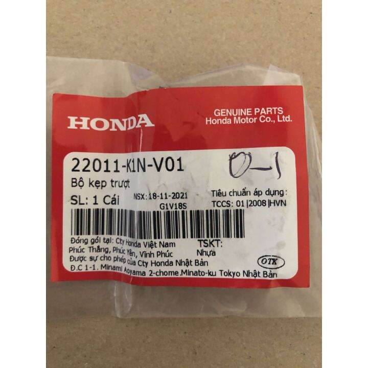 Honda Genuine Slide Piece Set 22011k1nv01for PCX160 & Click 160 | Lazada PH