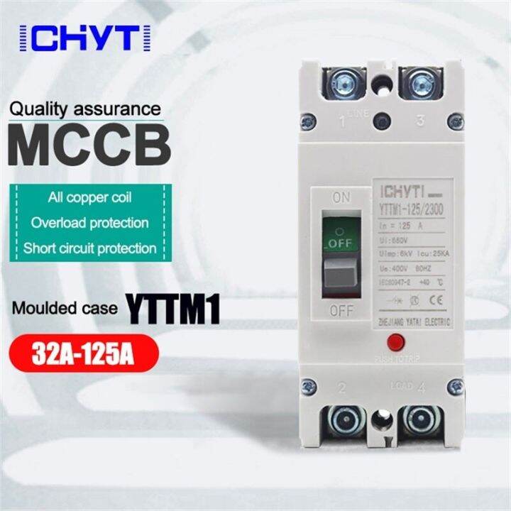 ICHYTI YTTMI-125/2300 Moulded Case Circuit Breaker 2P 400V 32A 40A 63A ...