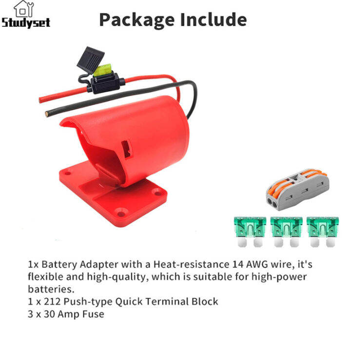 Studyset Battery Adapter Compatible For Milwaukee M12 Dock Power ...