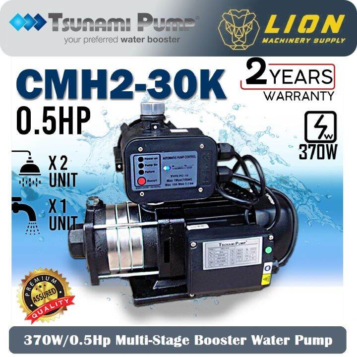 Tsunami 370W/0.5Hp Multi-Stage Home Booster Water Pump CMH2-30K - Heavy ...