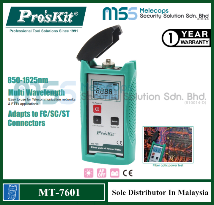Pro'skit MT-7601 Fiber Optic Power Meter | Lazada