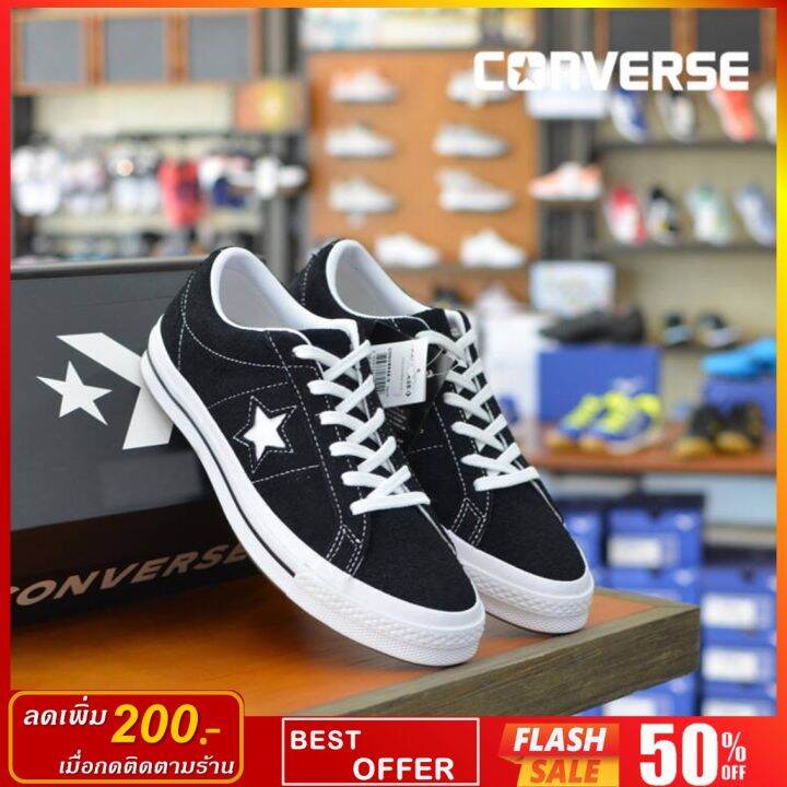 [[ ลิขสิทธิ์แท้ ]] CONVERSE One Star Premium Suede Low Top รหัส 158369C ...