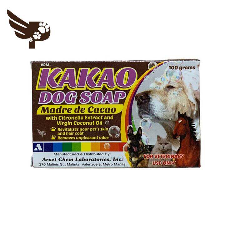 Kakao Dog Soap 100g - Madre de Cacao with Citronella Extract and Virgin ...