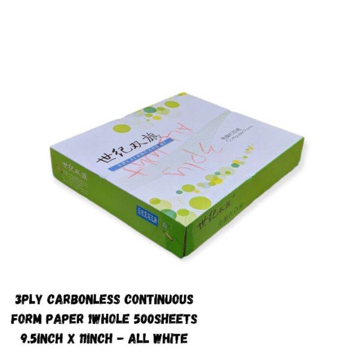 [MillionPesosDream] 3Ply Carbonless Continuous Form Paper | Lazada PH