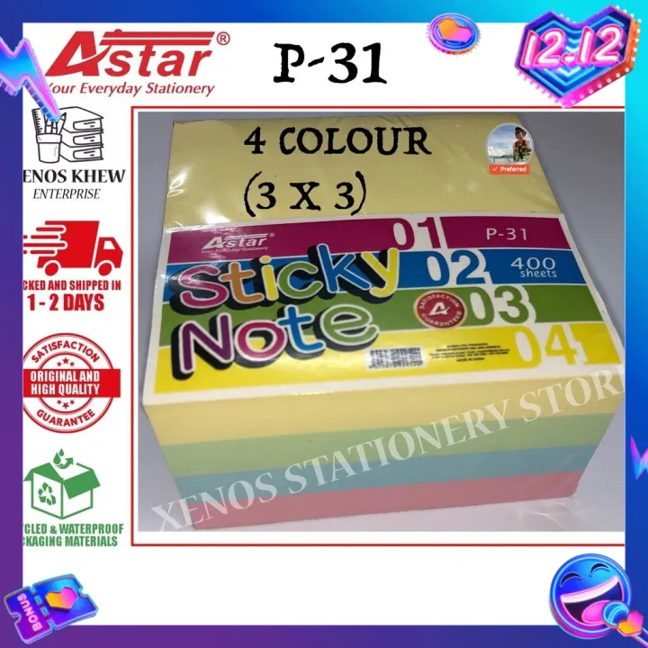 ASTAR STICKY NOTES P-31 4 COLOR/400SHEET (READY STOCK / 100% ORIGINAL ...