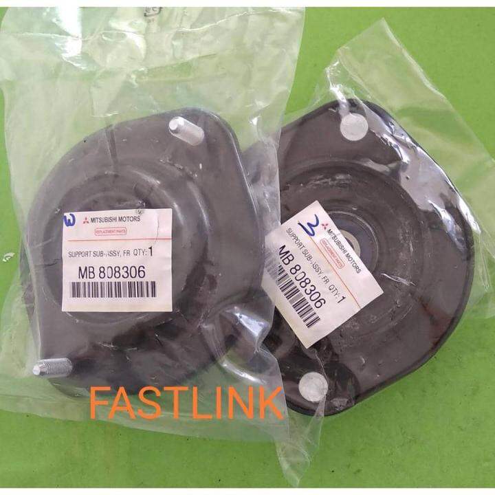 Proton Wira Satria Putra Arena Se Absorber Mounting Mb808306 | Lazada