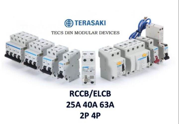 TERASAKI ELCB RCCB 10MA 16A 20A 25A 2POLE 4POLES TECS | Lazada