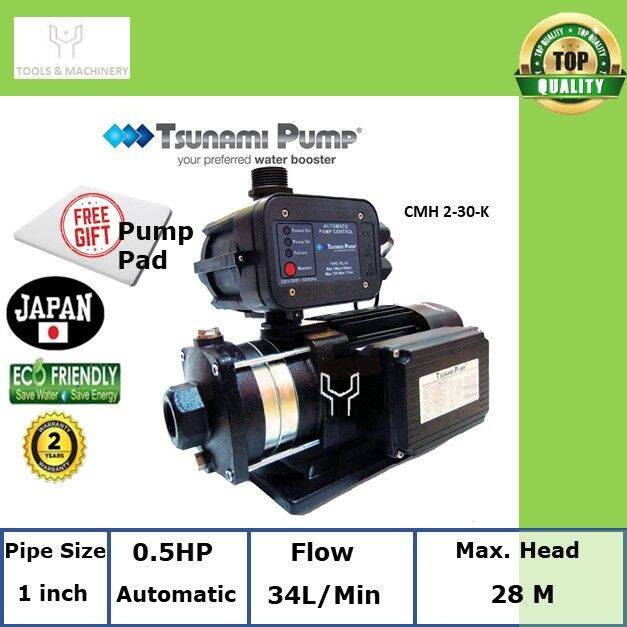 TH Tsunami CMH2-30K Automatic Start Stop Home Water Booster Pump 0.5HP ...