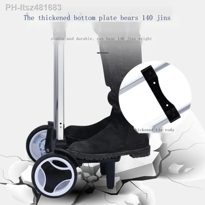 trolley backpack Pull rod bags male primary school children the 1-3-6 ...