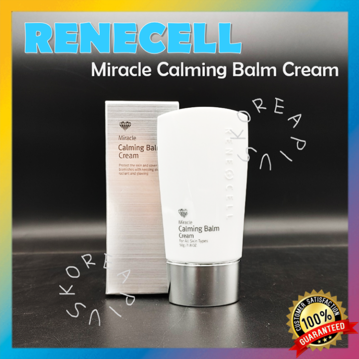 [RENECELL] Miracle Calming Balm Cream 50g | Lazada PH