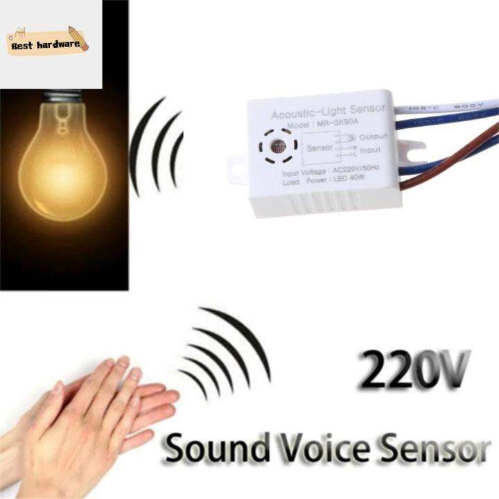 DJRGS Automatic Auto On Off Sensor Light Switch MRSK50A 220V 40W Stair ...