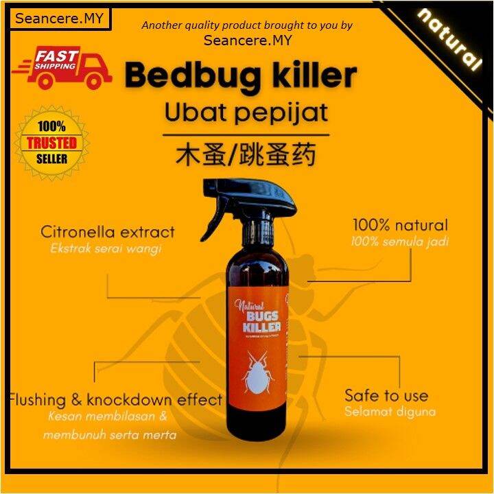 PEST AWAY Natural Bugs Spray [Ubat Kutu Pepijak Organik / Semulajadi ...
