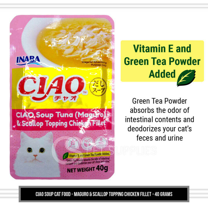 CHLOEBEAR- (B6) 40g Inaba Ciao Soup Cat Side Dish Tuna (Maguro) & Scallop Topping Chicken Fillet ...