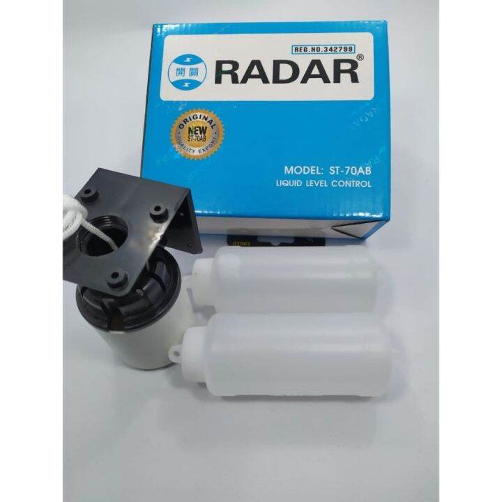 MG Pelampung Air Otomatis Radar Biru ST-70 AB New Biru Toren Tangki ...