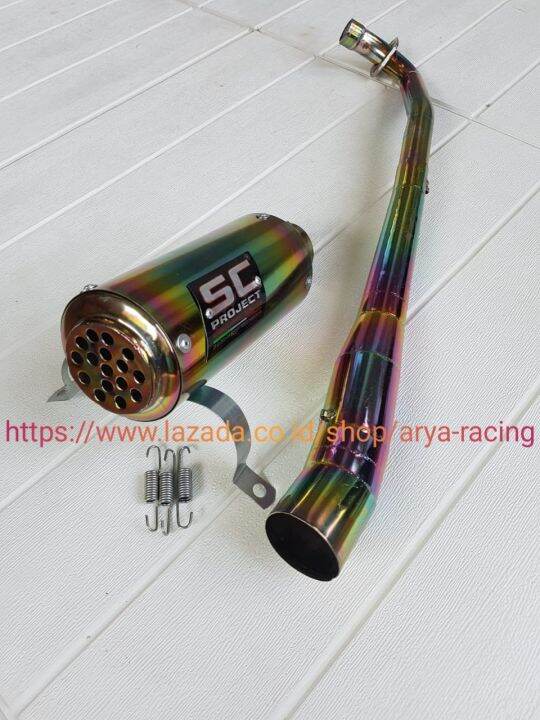 knalpot shogun 110-shogun 125-smash sc project sarang lebah rainbow ...
