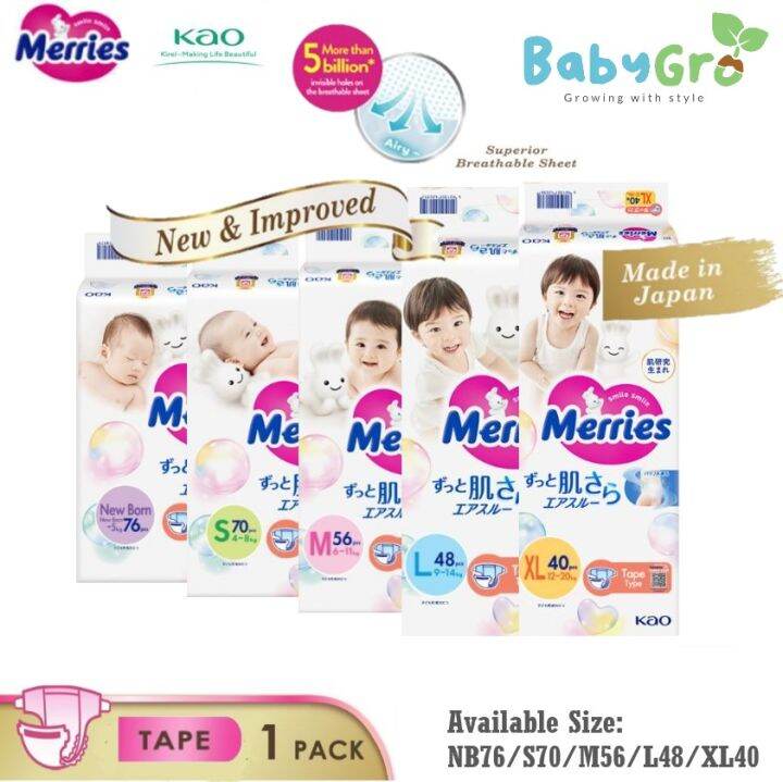 Original KAO Merries Super Premium Tape Diaper ( 1pack ) | Lazada