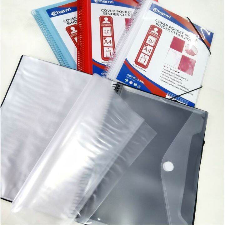 ACHIEVER COVER POCKET SPIRAL BINDER CLEARBOOK FOLDER [GK-CY9690 ...