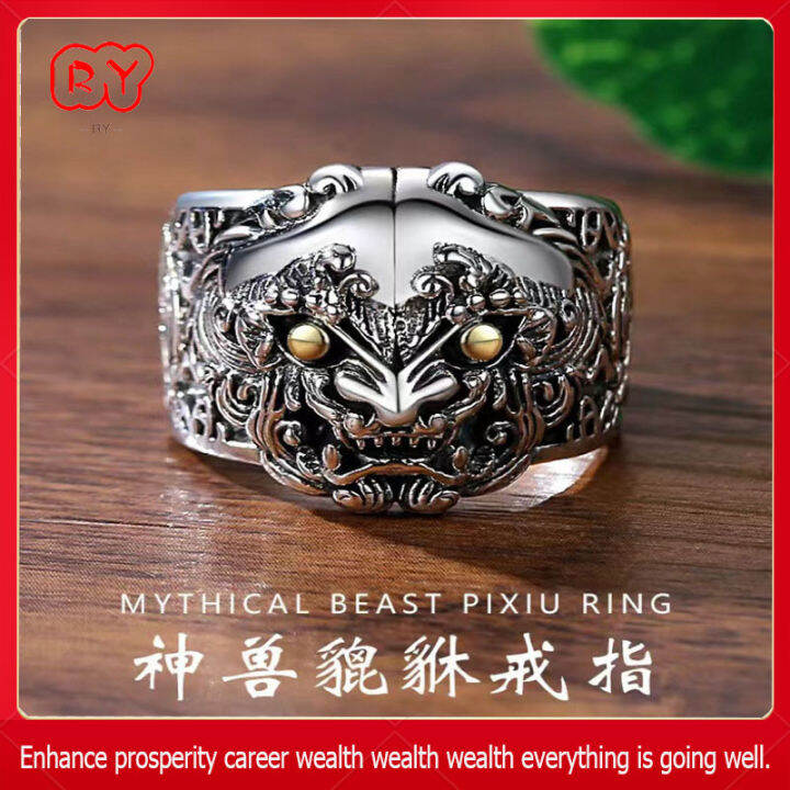 RY-Lucky Pixiu ring through auspicious rituals increases luck attracts ...