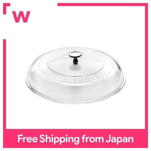 staub dome glass lid 20cm frying pan lid Staub Domed glass lid 40501 ...