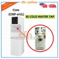 COWAY WATER TAP HOT & COLD FOR MODEL: CHP-671L (CORE) AND MODEL VILLAEM ...