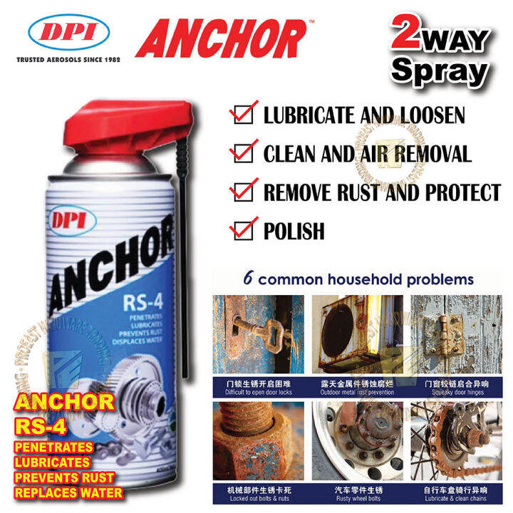 Anchor DPI RS-4 Anti Rust Spray Multipurpose Lubricant - 400ml | Lazada