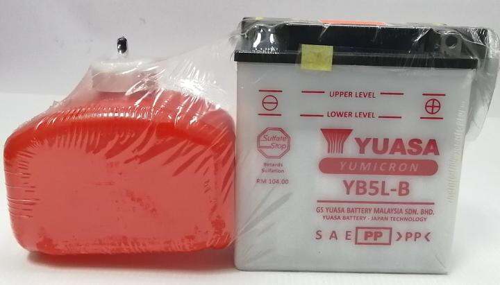 YUASA BATTERY (YB5L-B) ORIGINAL | Lazada