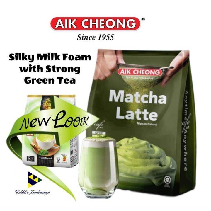 Aik Cheong Matcha Green Tea 300g | Lazada PH