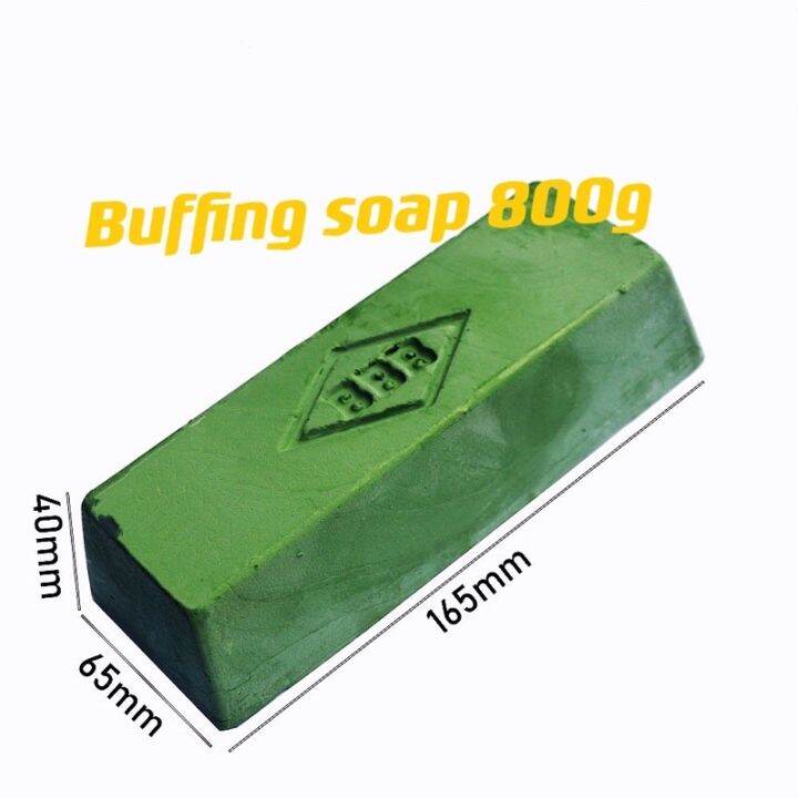 Buffing Soap (800g)for brass stainless | Lazada PH