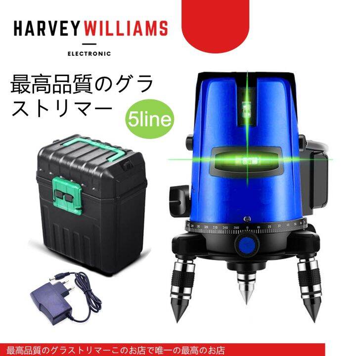 5 Lines 6 Point Adjustable Laser Level 360° Rotary Indoor Outdoor Self ...