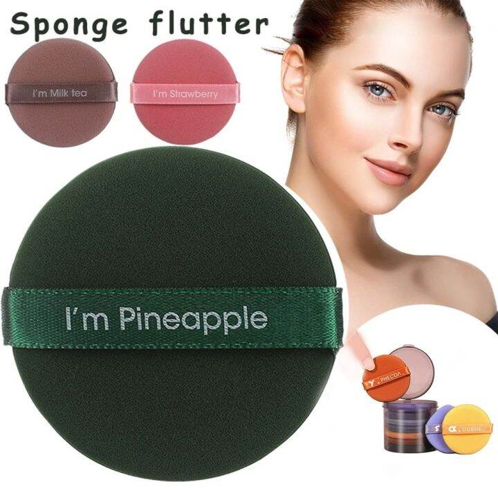 พัฟครีม BB แต่งหน้าสองด้านรองรับการกระแทกฟองน้ำใช้งานได้สองแบบแห้งเปียกพัฟแป้งฝุ่นทาหน้า ...