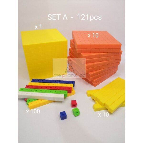 BASE TEN BLOCKS MANIPULATIVES FOR SINGAPORE MATH | Lazada PH