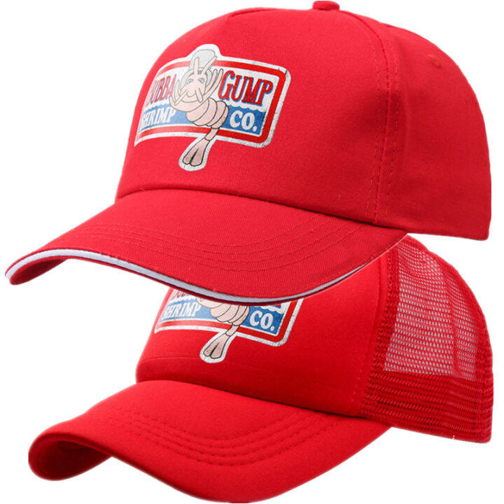 Forrest Bubba Gump Cosplay Costume Red Baseball Cap Adult Unisex Sport ...