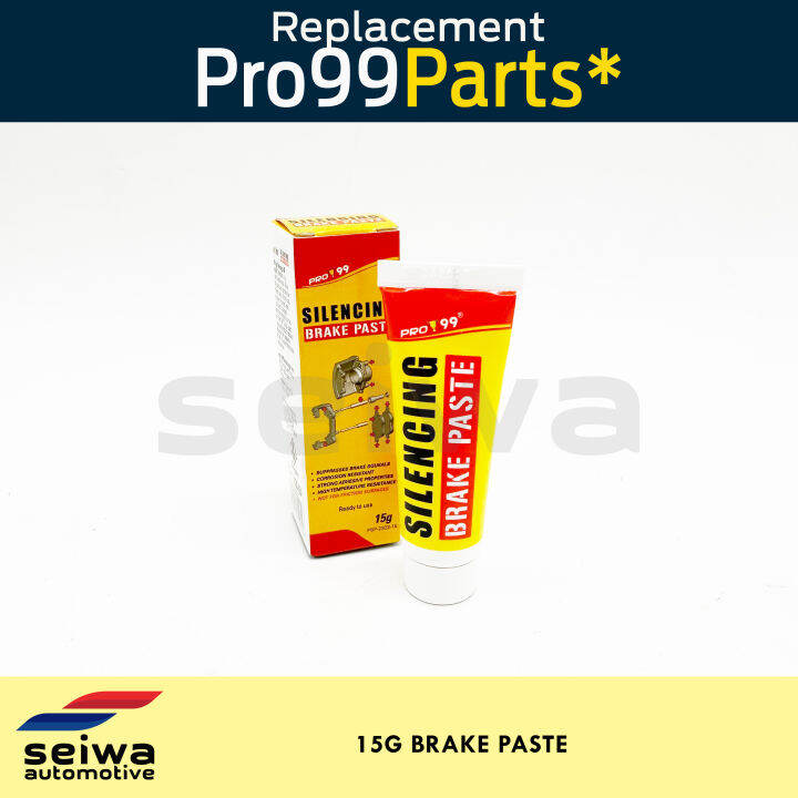 [15g] Pro99 Brake Paste | Lazada PH