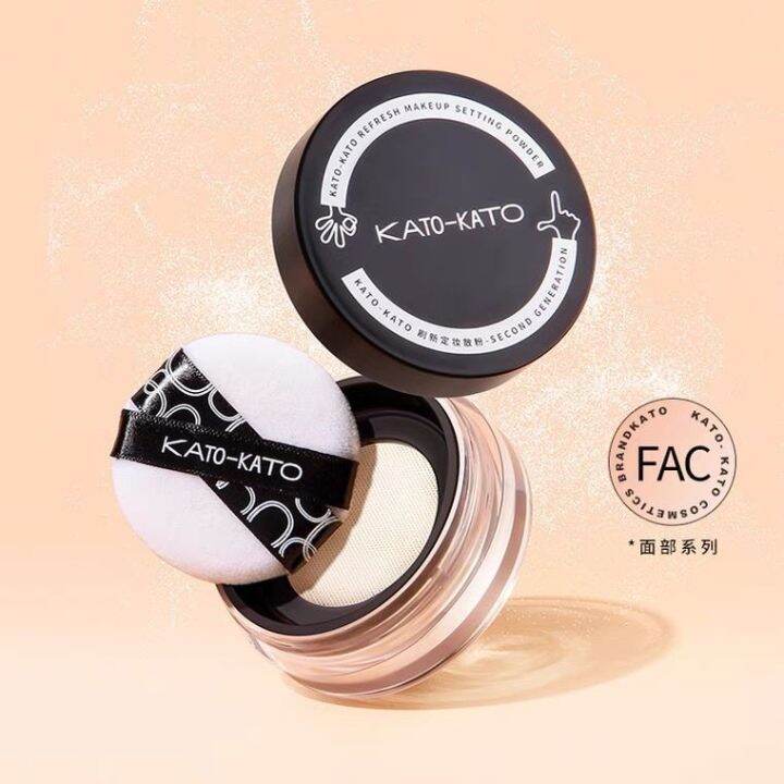 Kato Makeup Setting Powder 散粉（附送刷子） | Lazada