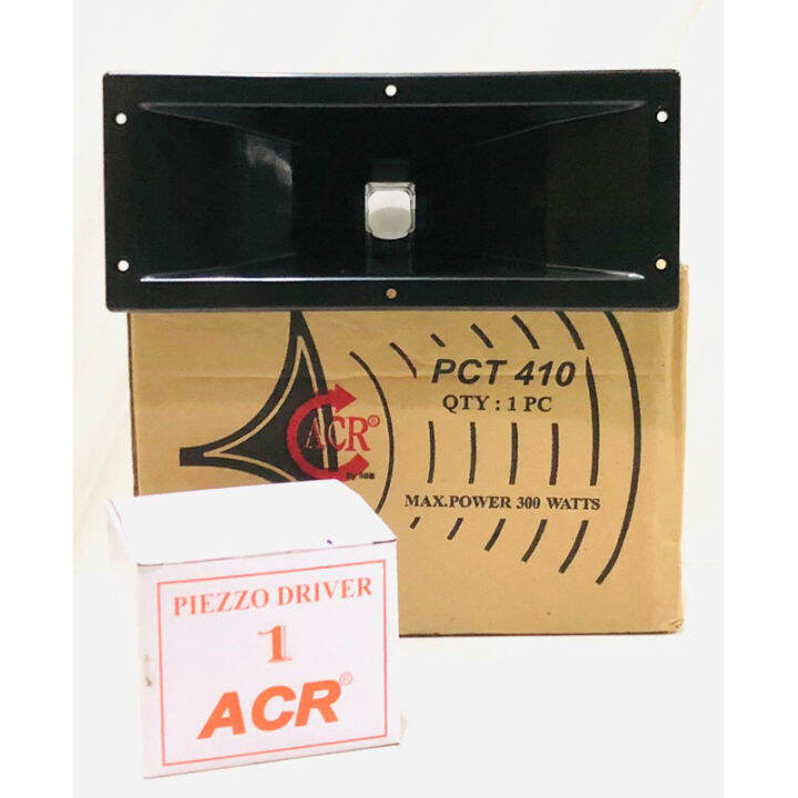 Tweeter ACR PCT 410 Corong HORNDriver PIEZZO 300 Watt | Lazada Indonesia