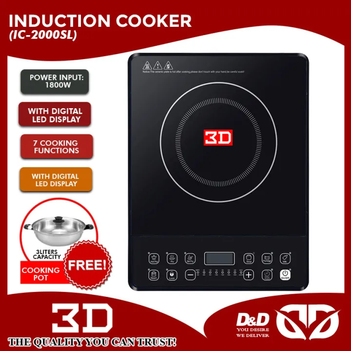 D&D | Original 3D IC-2000SL Slim Type Induction Cooker with Free ...