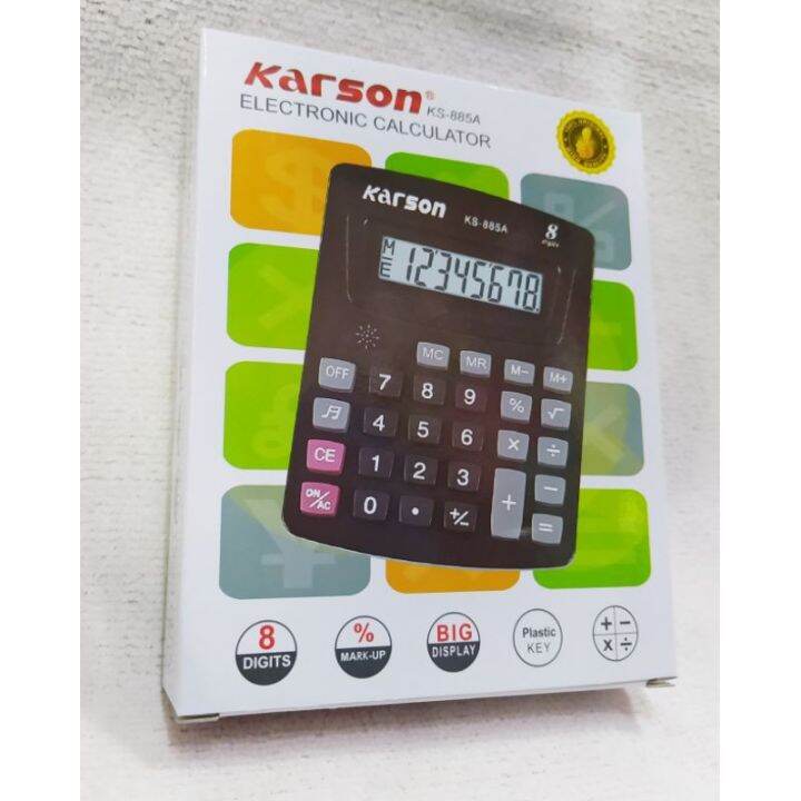 KARSON ELECTRONIC CALCULATOR ( KS-885A ) | Lazada PH