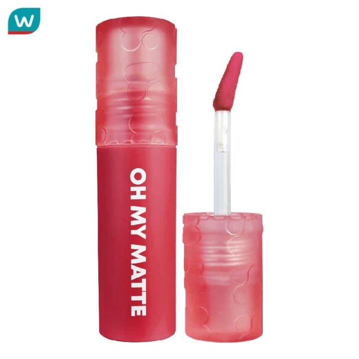 2P Original ทูพี ออริจินอล โอ้ มาย แมทท์ คลาวด์ 2.2ก. 10 | Lazada.co.th