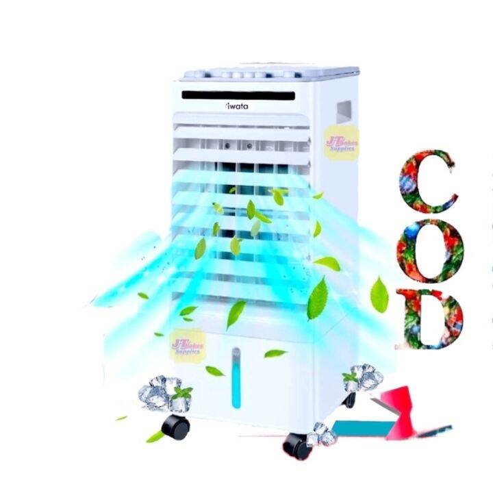 Iwata AirCool Z16 Air Cooler Purifier Humidifier 8 Liters With Free 4 ...