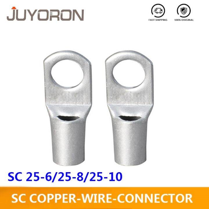 SC 25-6 25-8 25-10 SC Type Wire Nose Terminal SC25 Tinned Bare Copper ...