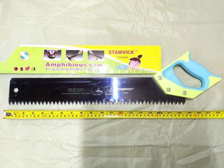 KLI - Gergaji hebel 18" / bata ringan / heavy duty gagang fiber ...