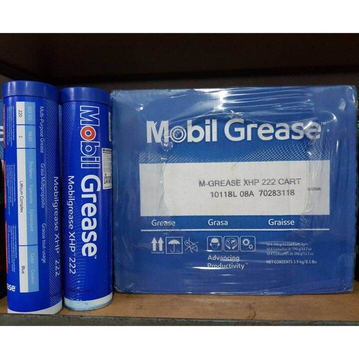 โปรดีล คุ้มค่า จารบีหลอดMobil Mobilgrease XHP222 ขนาด390กรัม Lithium ...