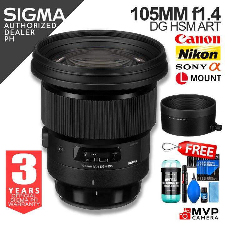 [OFFICIAL PH] SIGMA 105mm f1.4 DG HSM Art Lens MVP CAMERA | Lazada PH